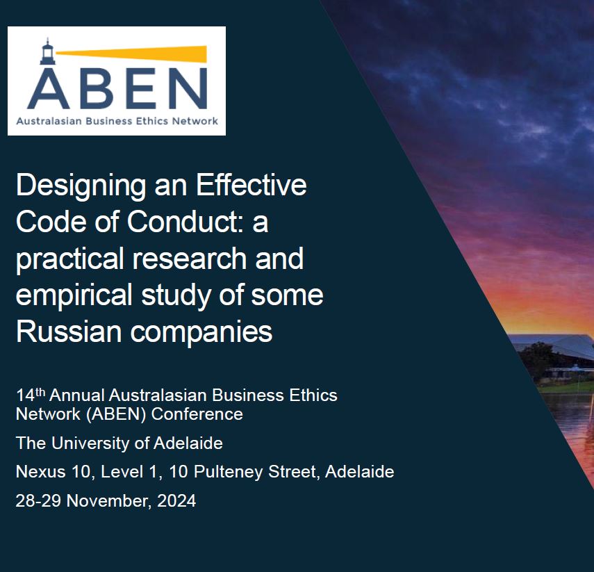 Designing an Effective Code of Conduct – ABEN